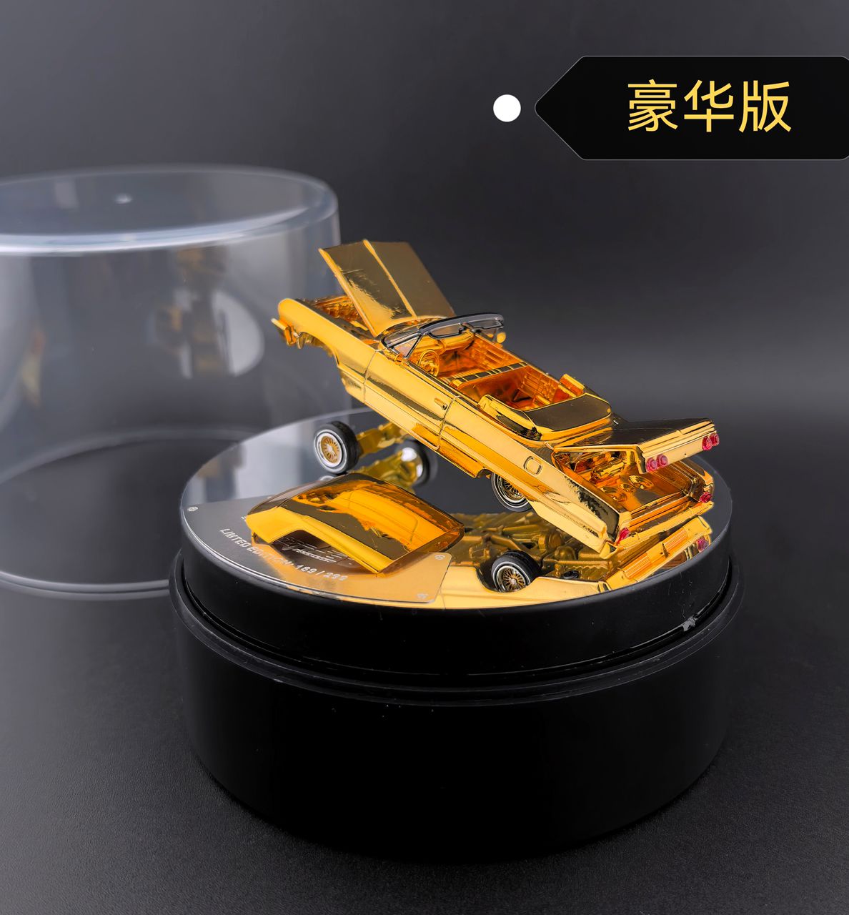 (Pre-order) Fine Works Chevrolet Impala West Coast Bouncing Cars Chrome ...