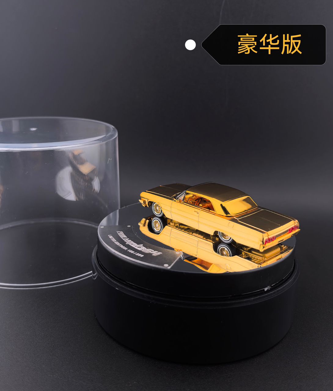(Pre-order) Fine Works Chevrolet Impala West Coast Bouncing Cars Chrome ...
